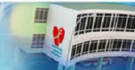 Cardiocentro pediátrico “William Soler”
