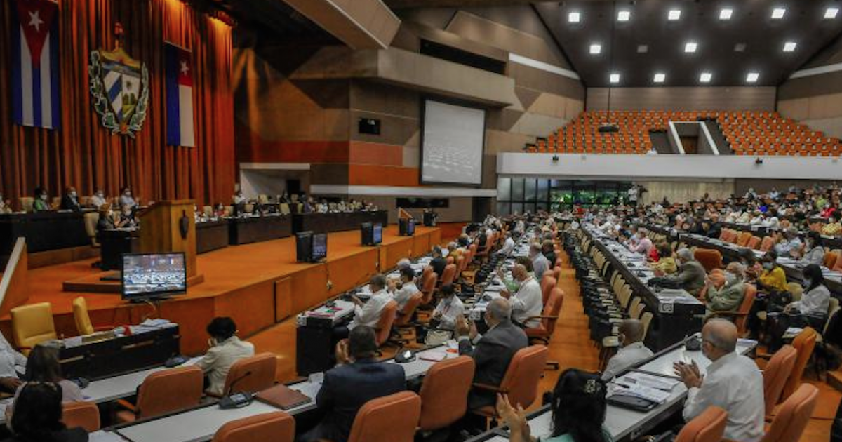 Asamblea Nacional Del Poder Popular Convoca A Su Primer Pleno Tras