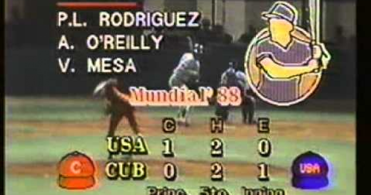 Cuba vs USA - Final del Campeonato del Mundo de Béisbol 1988 (Rene ...